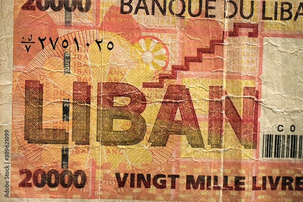 Bank note twenty thousand Lebanese pound close up Stock Photo | Adobe Stock