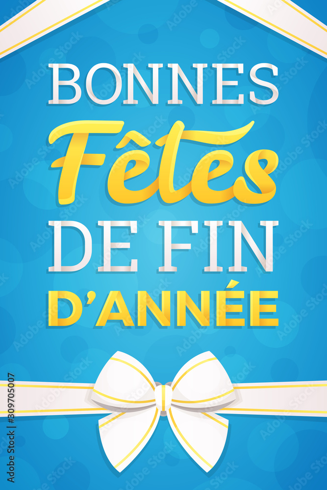 Bonnes fêtes de fin d'année - Bannière, carte de vœux Stock Vector ...