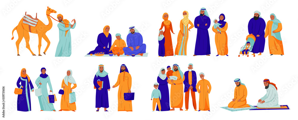 Isolated Arabs Icon Set Stock Vector | Adobe Stock