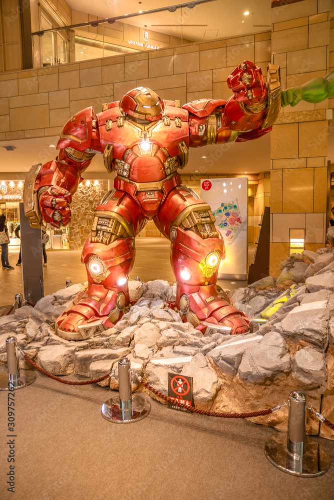 Tokyo, Japan - April 20, 2017: Mark 44 or Hulkbuster, an Extra Heavy ...