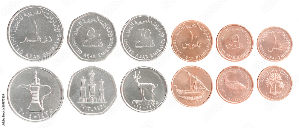 United Arab Emirates coins Stock Photo | Adobe Stock