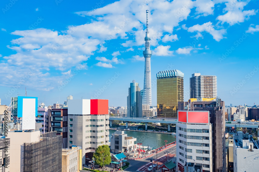 Japan. Tokyo. Tokyo Sky Tree on a summer day. Japanese architecture ...