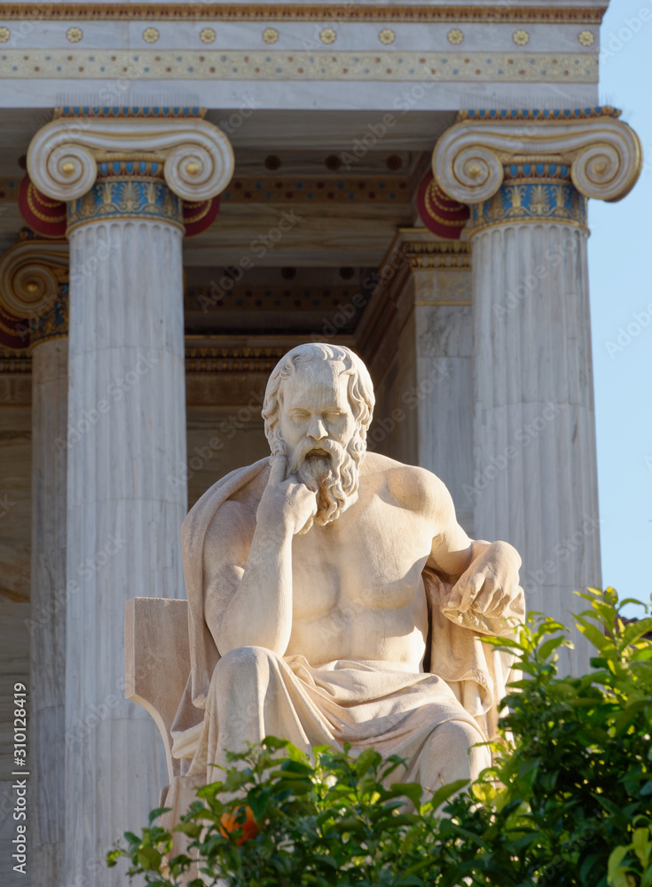 Socrates the ancient greek philosopher in front af the national academy ...