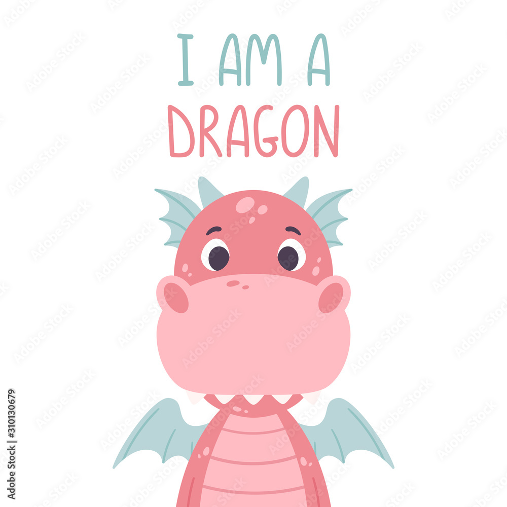 Poster with cute pink dragon and hand drawn lettering quote - i am a ...