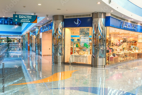 Ministry Of Interior Abu Dhabi Marina Mall | Cabinets Matttroy