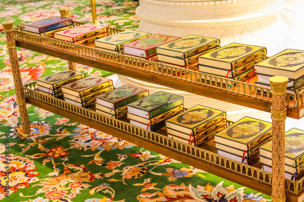 Abu Dhabi, United Arab Emirates - April 22, 2013: Closeup of Quran ...