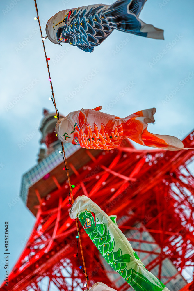Tokyo, Japan - April 23, 2017: closeup of Koinobori a carp-shaped wind ...