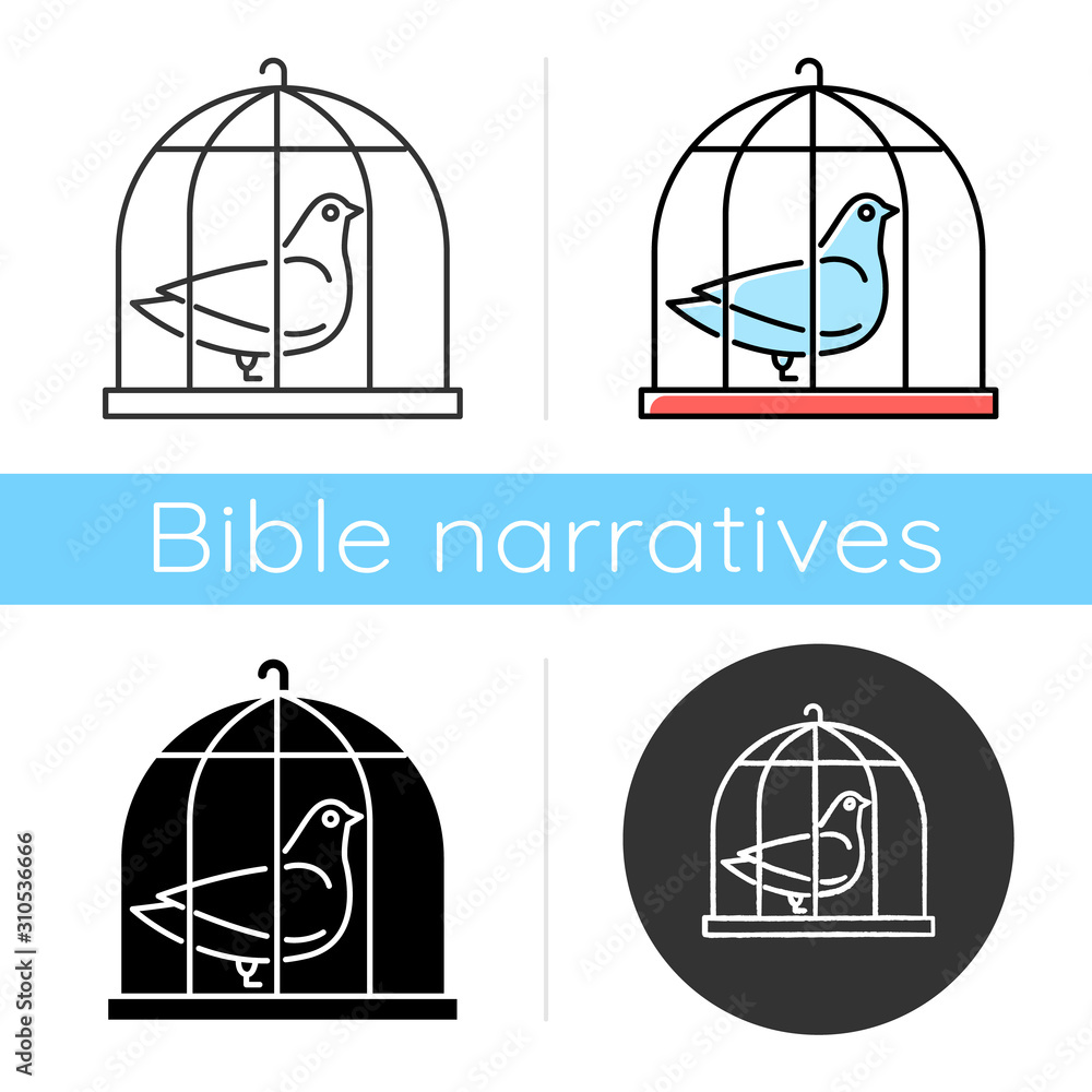 Pigeon in cage icon. Captive bird. Harbinger of peace. Nightingale in ...