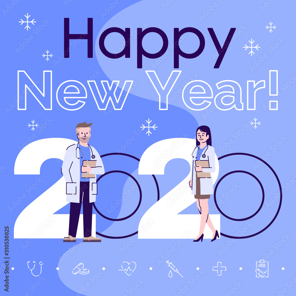 Profession social media post mockup. Happy new year 2020 phrase. Web ...