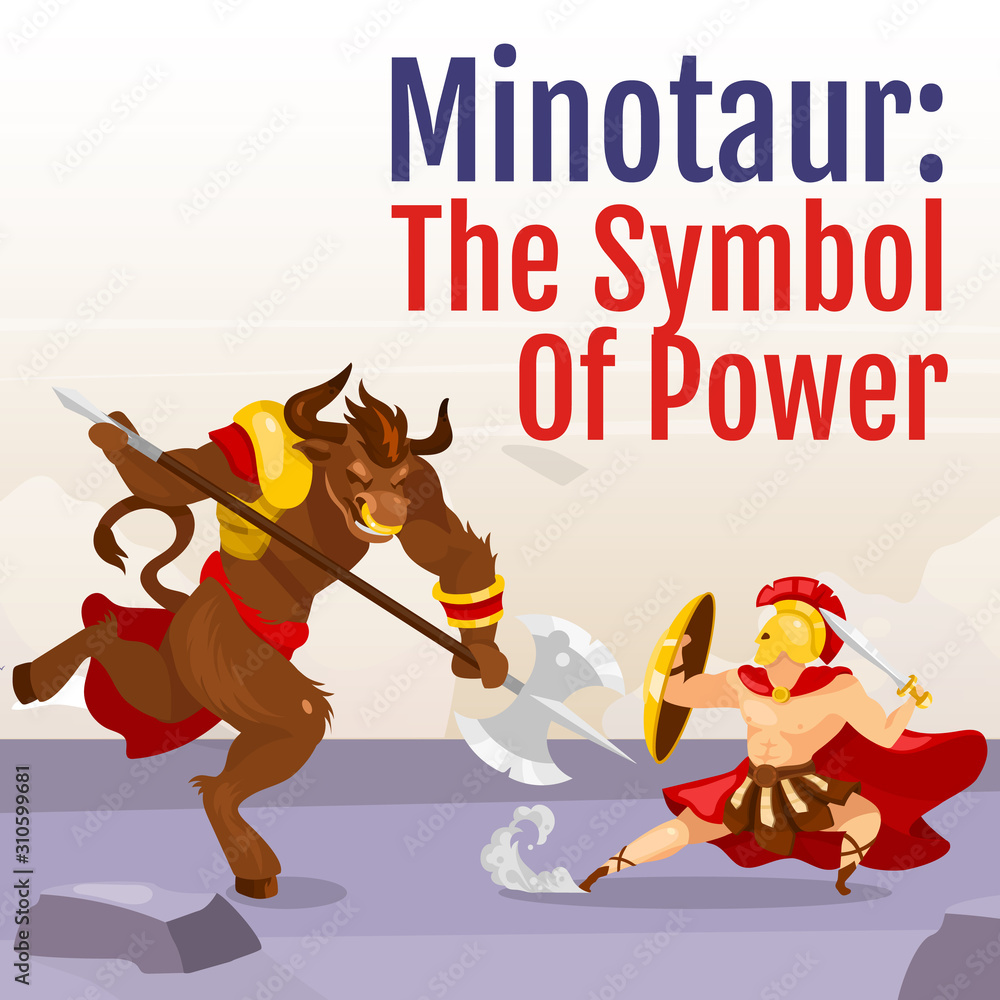 Greek Symbols For Power