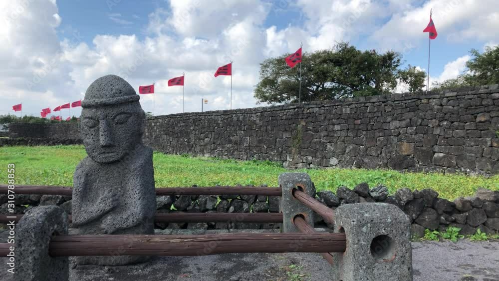 Korean stone guard statue dol hareubang. Traditional Statue Guard of ...