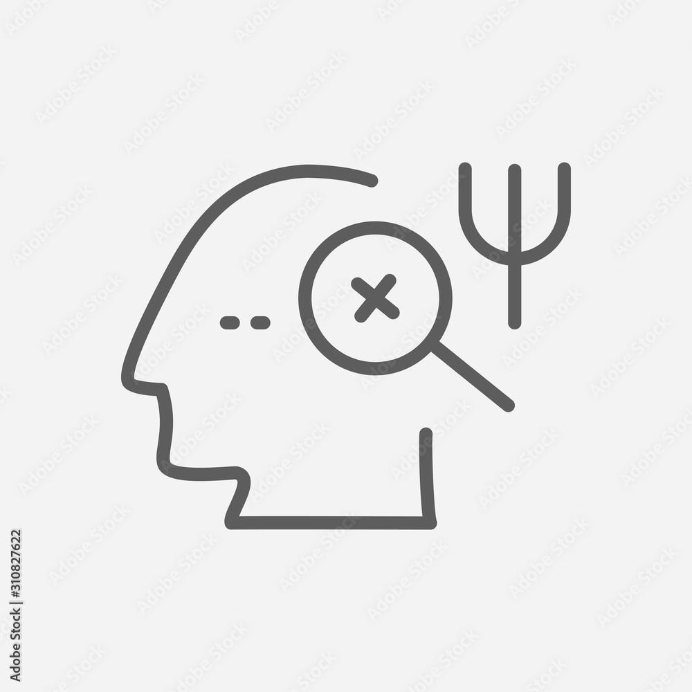 Psychoanalysis Symbol