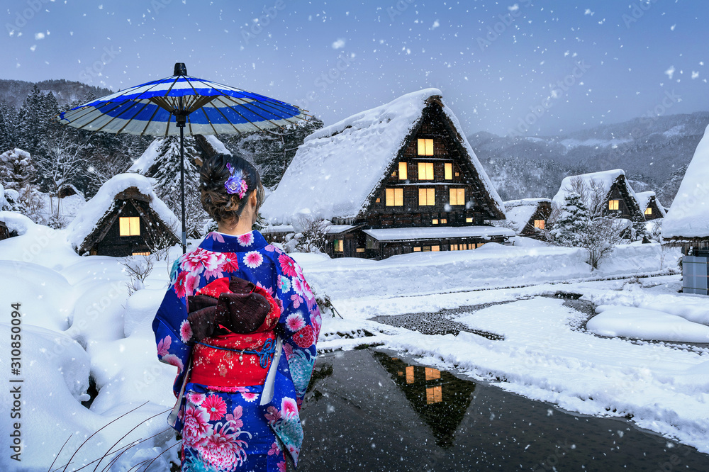Asian woman wearing japanese traditional kimono at Shirakawa-go village ...