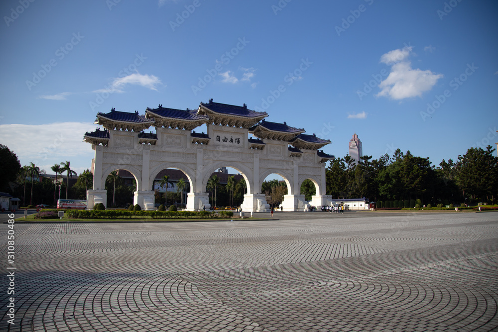 Archway of Chiang Kai Shek Memorial Hall, Tapiei, Taiwan. The meaning ...