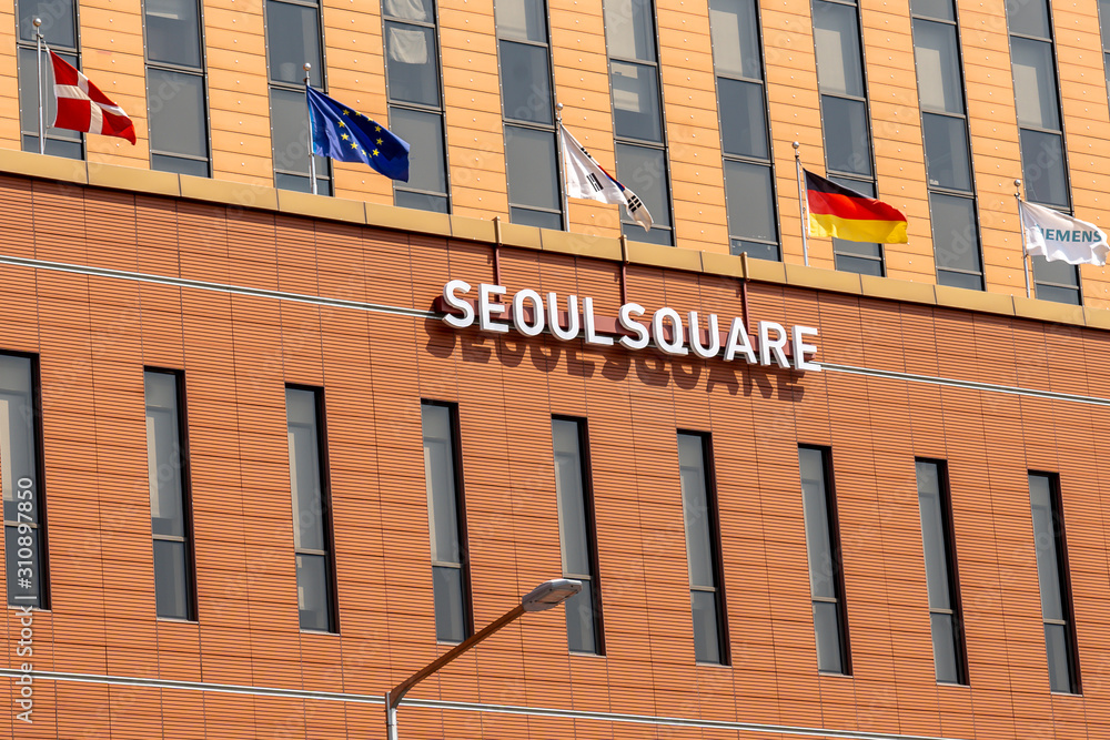 Seoul, South Korea - April 12, 2019: Sign of Seoul Square on the ...