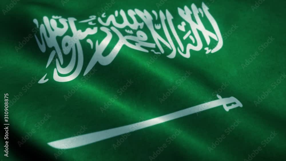 Flag of Saudi Arabia - 4K high resolution flag of Kingdom of Saudi ...