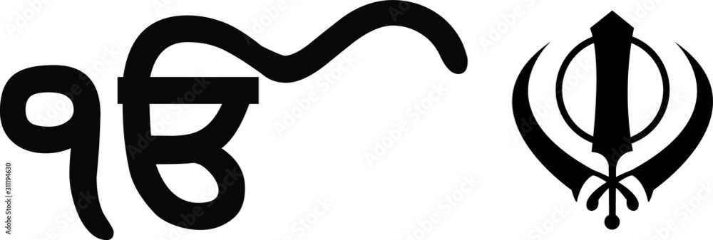 illustration vector symbol of Sikhism Stock Vector | Adobe Stock