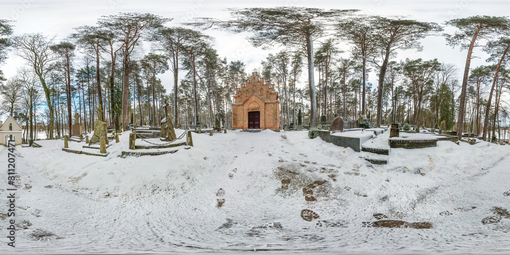 full seamless winter hdri panorama 360 degrees angle in equirectangural ...