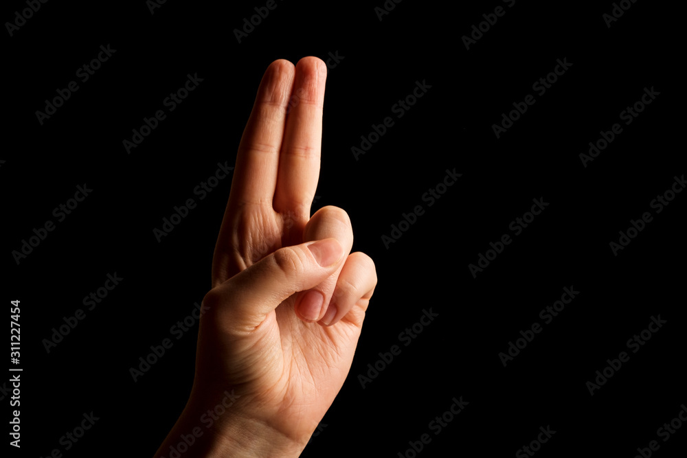 U In Sign Language