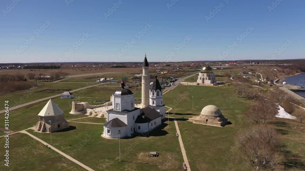 Few mosques aerial view. Volga Bulgaria Tatarstan, Republic, Russia ...
