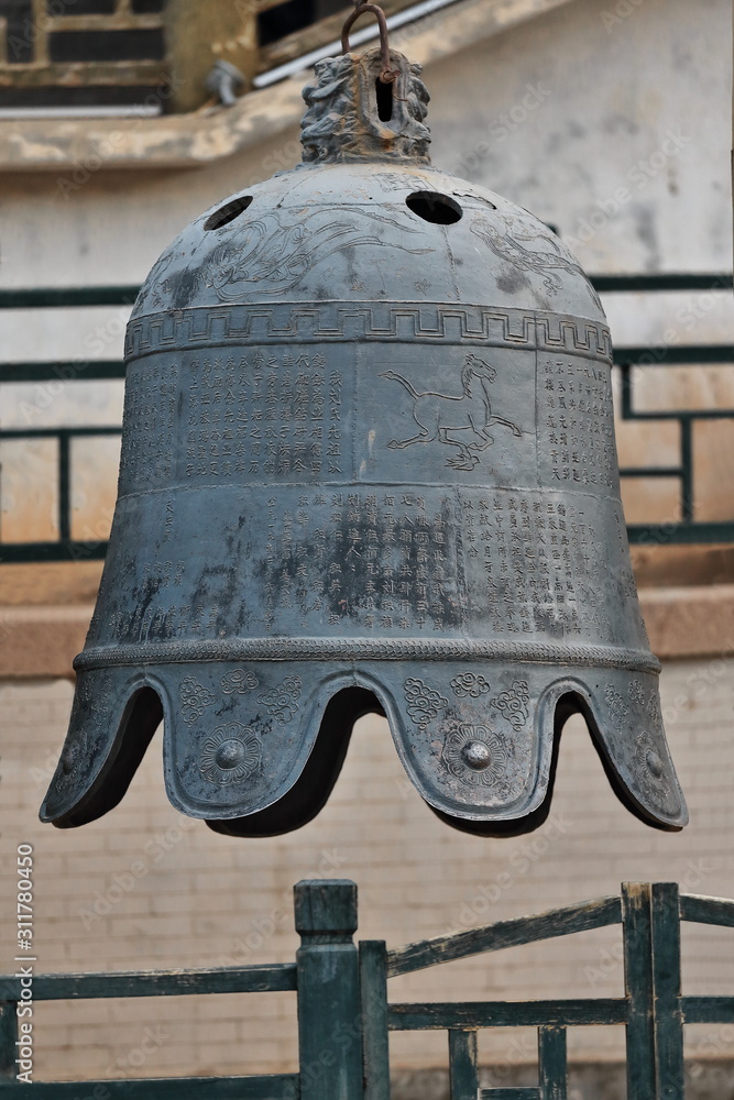 Hanging Chinese Buddhist bronze bell-main courtyard Mingyue temple ...