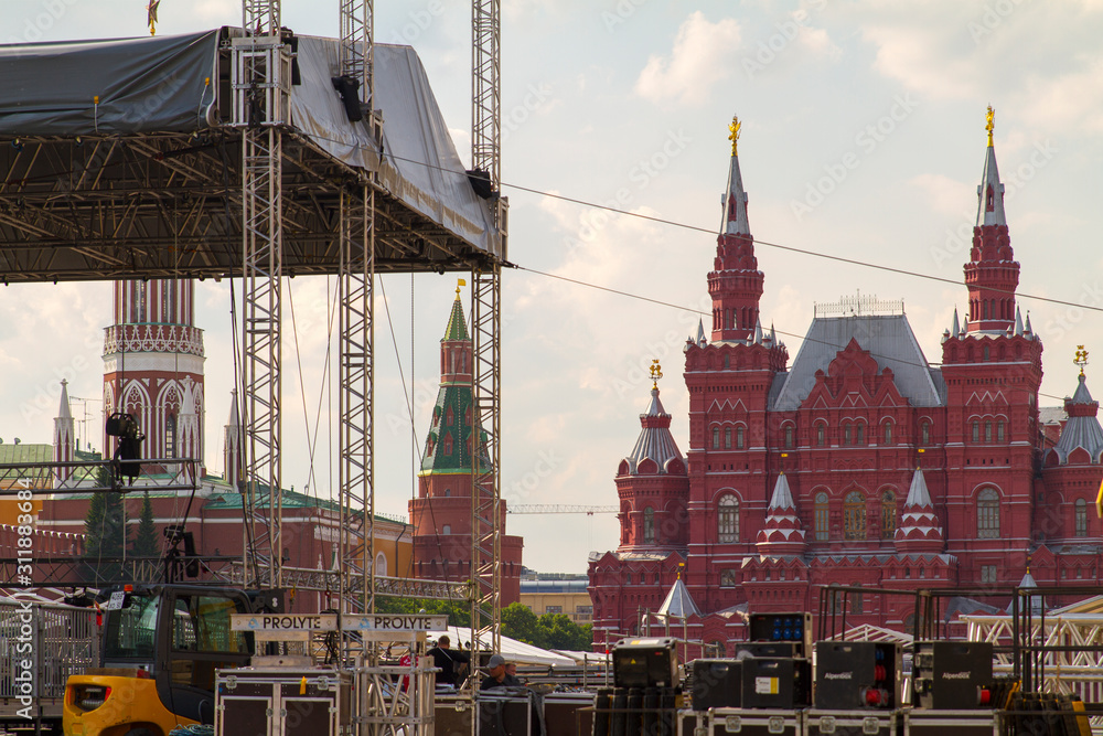 Kremlin y Museo Estatal de Historia en la Plaza Roja de la ciudad de ...