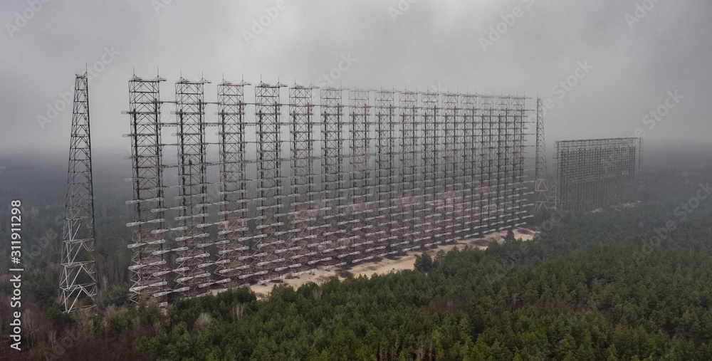 An aerial view taken with a drone of Soviet over-the-horizon radar Duga ...