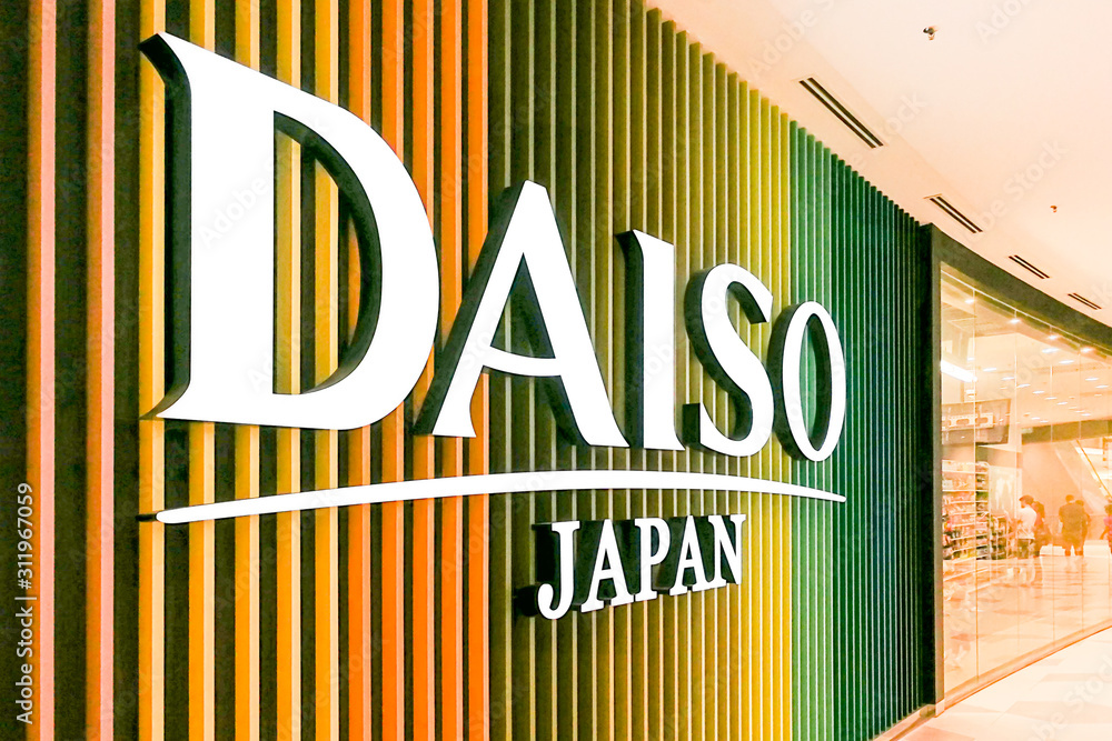 Daiso or The Daiso is a large franchise of 100-yen shops founded in ...