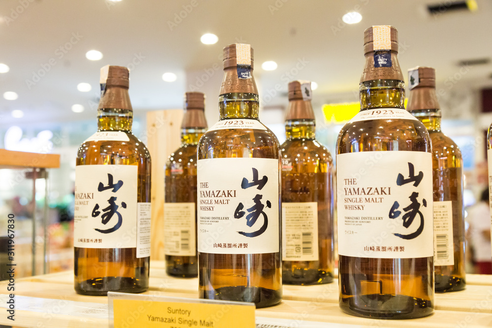 The Yamazaki Whisky is a Japanese award winning whisky owned by Suntory ...