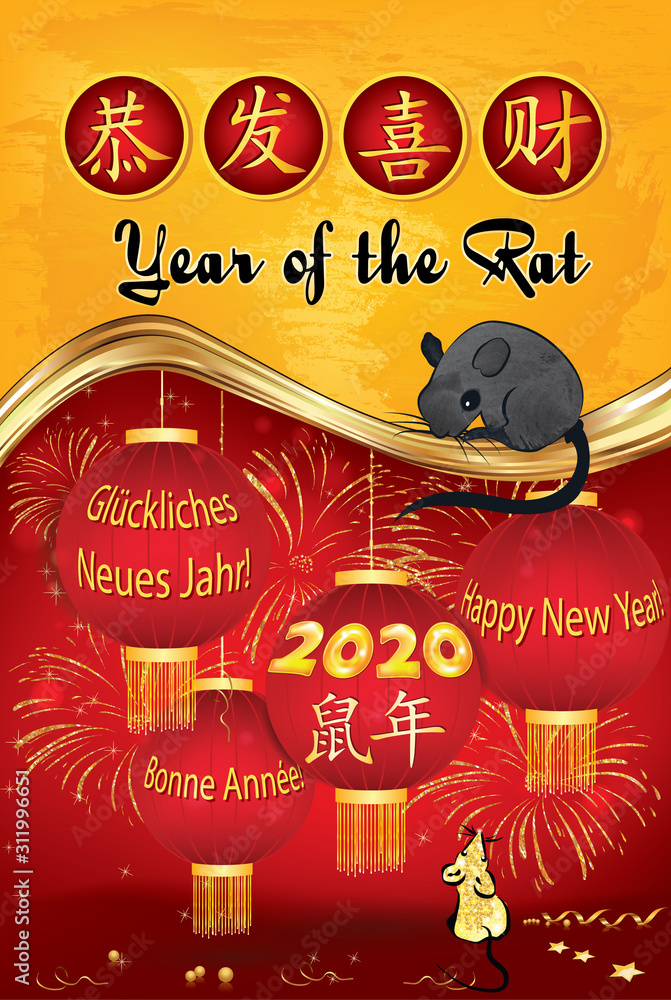 Happy Chinese New Year of the Metal Rat 2020! - greeting card with red ...