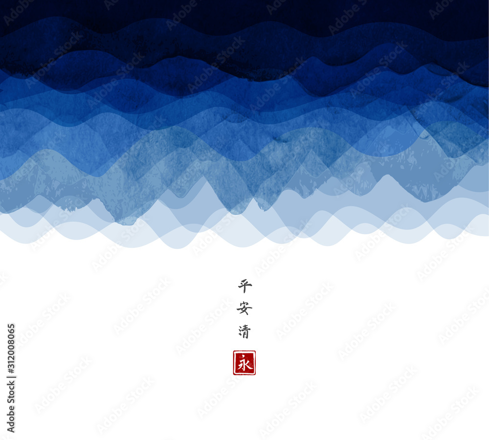 Abstract background with blue waves hand drawn with ink. Traditional ...