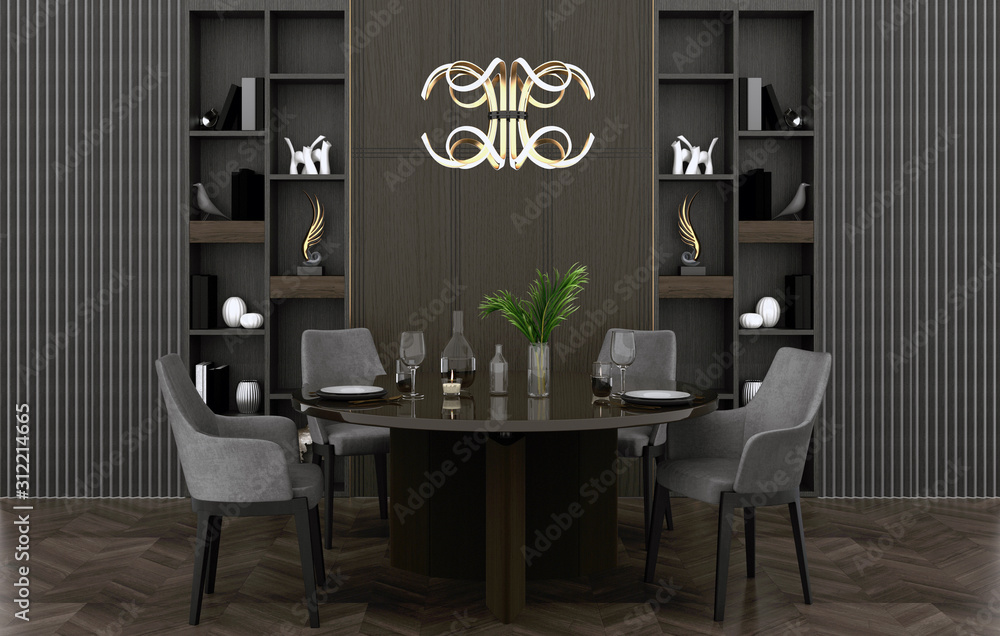 3d render. Modern dining room interior. Stock Illustration | Adobe Stock