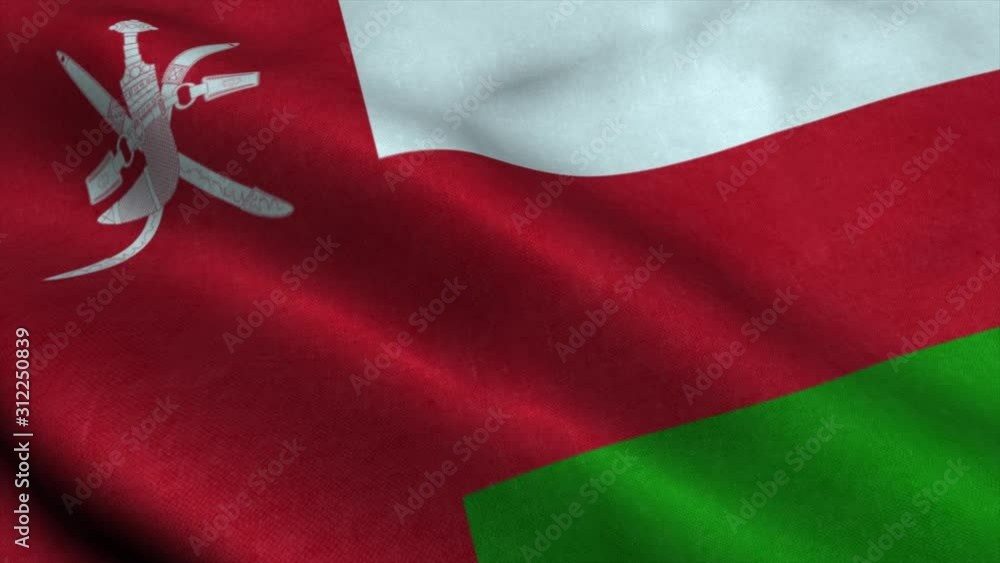 Oman Waving Flag National Omani Flag Waving Sign Of Oman Seamless
