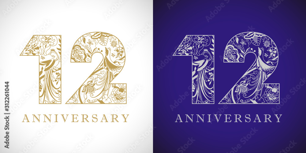 12 years old logotype. 12 th anniversary numbers. Decorative symbol ...