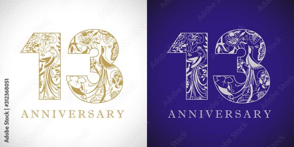 13 years old logotype. 13 th anniversary numbers. Decorative symbol ...