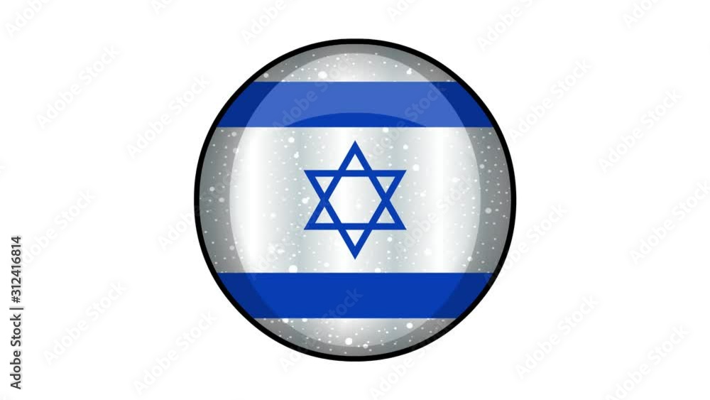 Animated Israel flag cartoon illustration with glitter animation Stock ...
