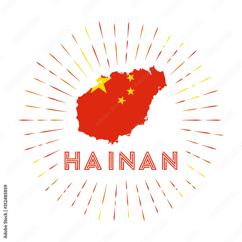Hainan sunburst badge. The island sign with map of Hainan with Chinese ...
