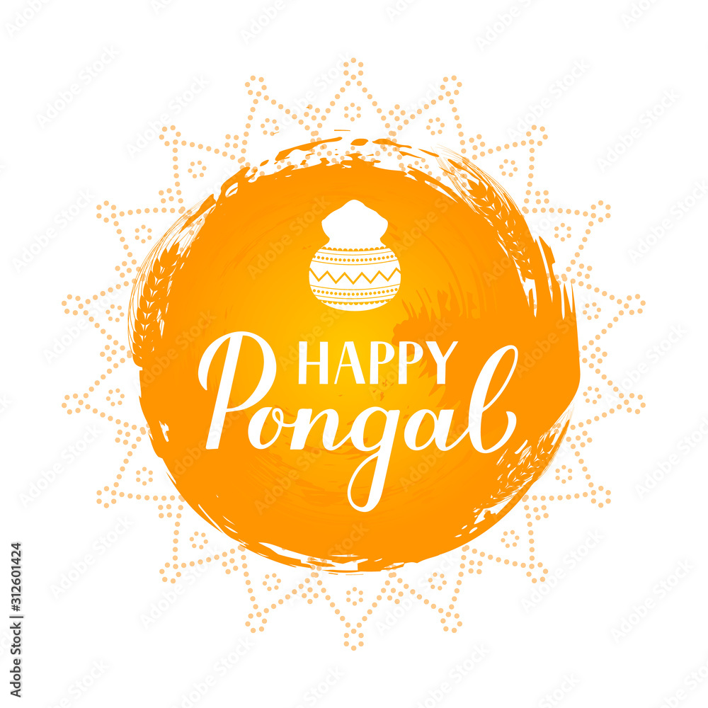 Happy Pongal calligraphy hand lettering. South Indian holiday greeting ...