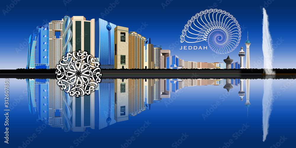 Jeddah city skyline depicting famous landmarks and its reflection on ...