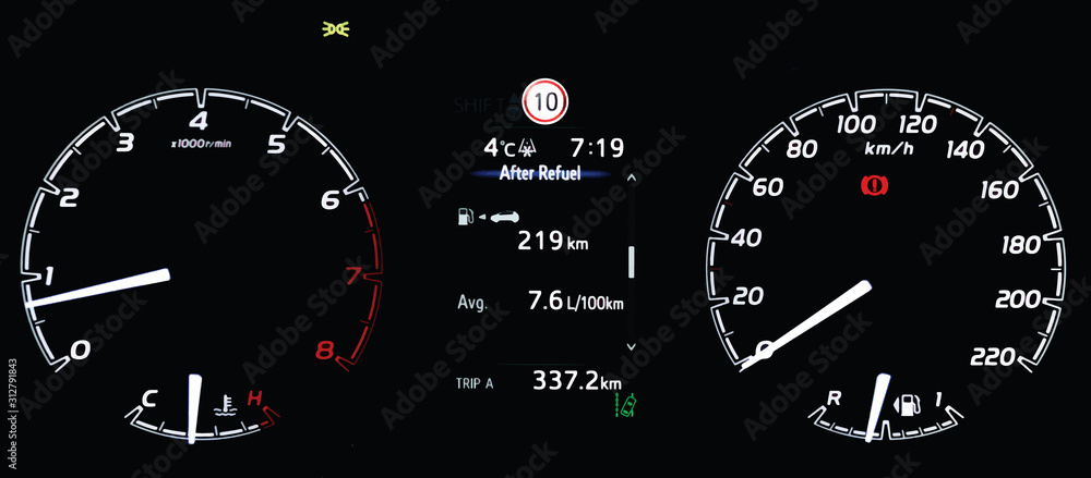 Illustration of average fuel consumption display between circular ...
