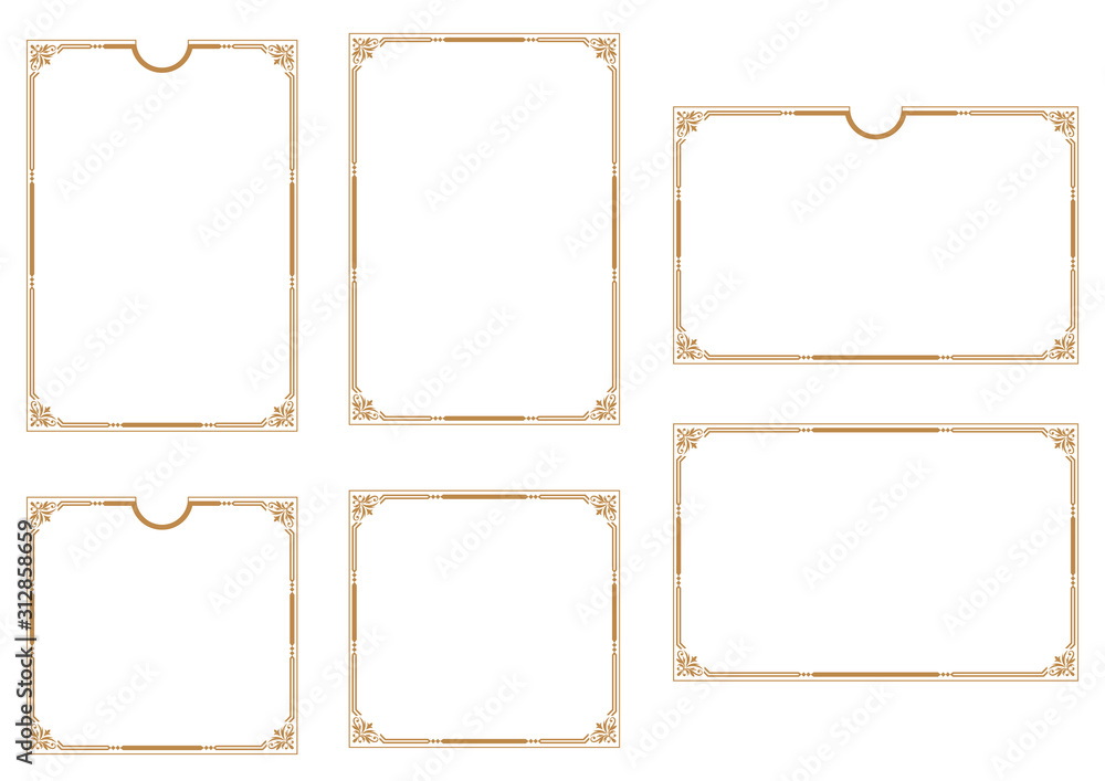 Decorative frame.A frame that gave a change in size to the same design ...