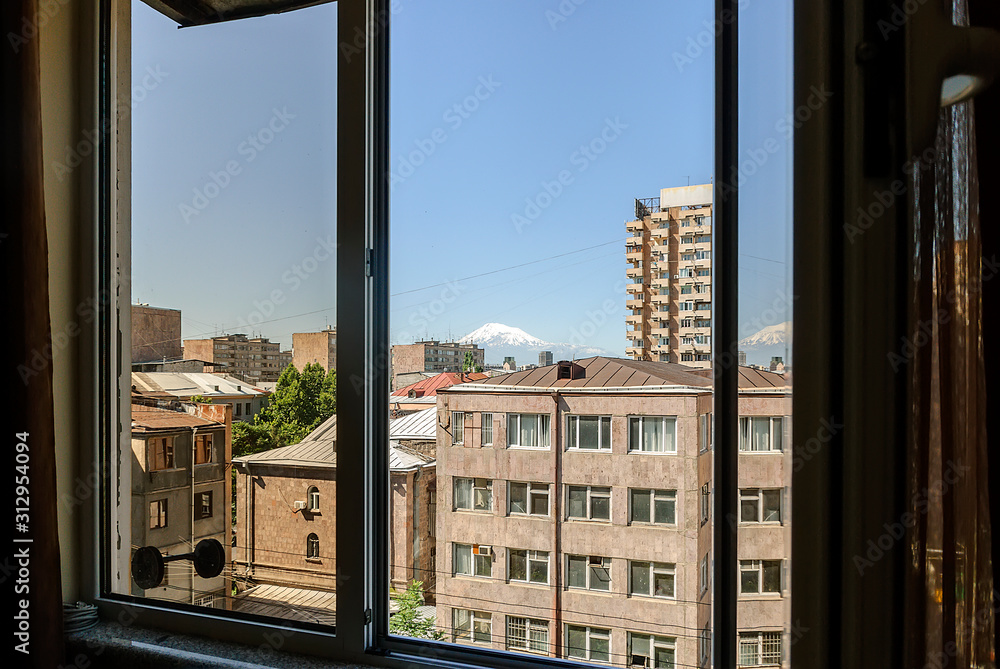 Typical architecture of Yerevan Armenia. City landscape Stock Photo ...
