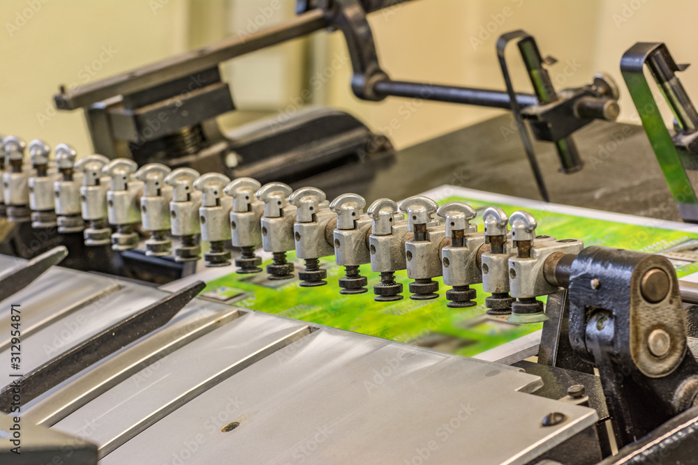 Paper input offset machine from the 60s of the 20th century Stock Photo ...
