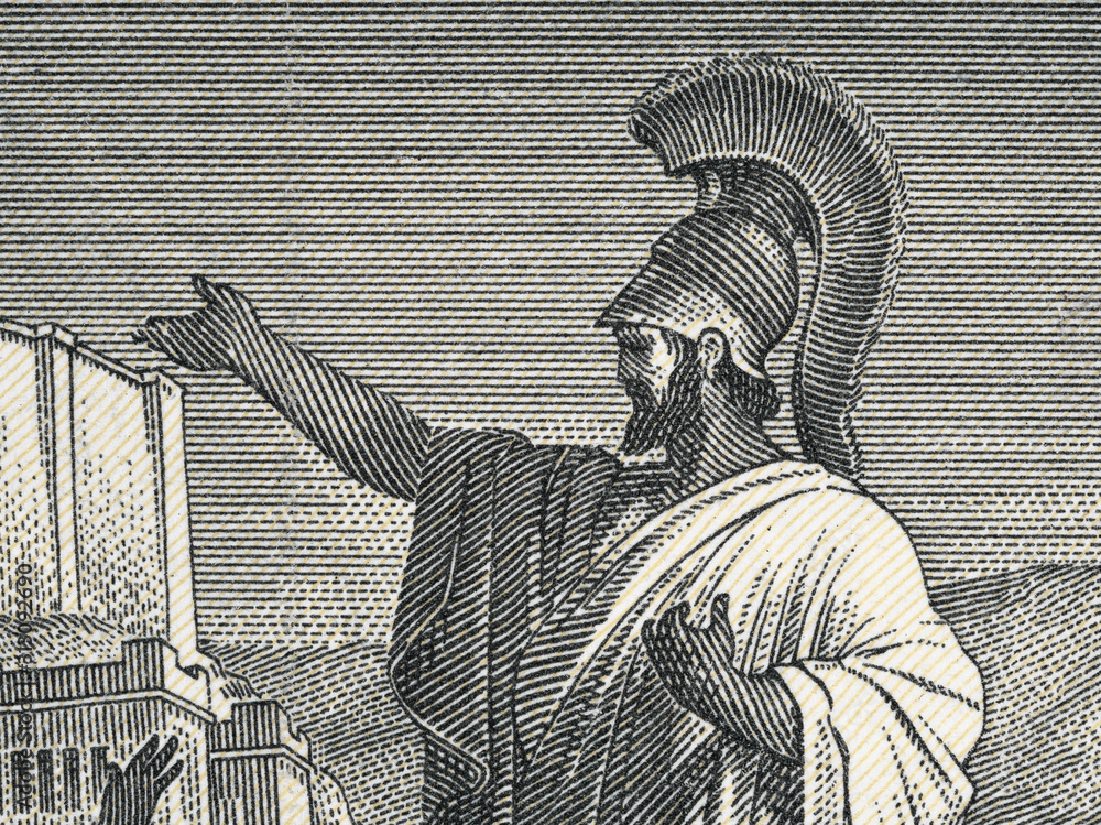 Pericles Funeral Oration on old Greece 50 drachma (1955) banknote ...