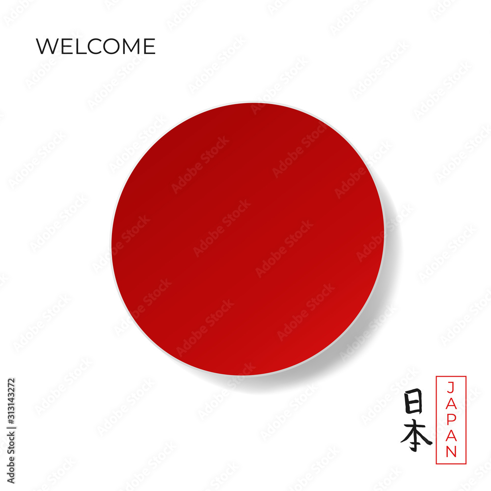 Abstract Japanese travel concept for logo, icon, poster, banner, design ...