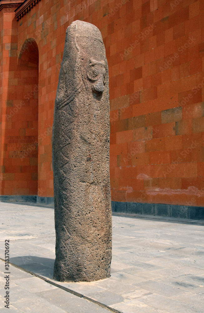 Vishap (huge sacral stone in prechristianic Armenia), Sardarapat ...