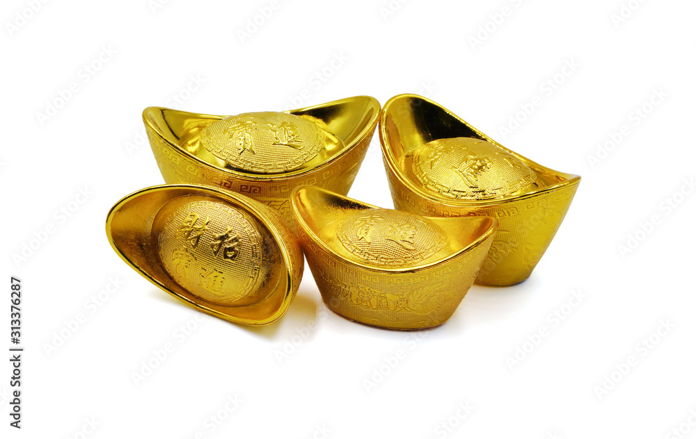 Traditional chinese gold ingots or bullion nugget with chinese words ...