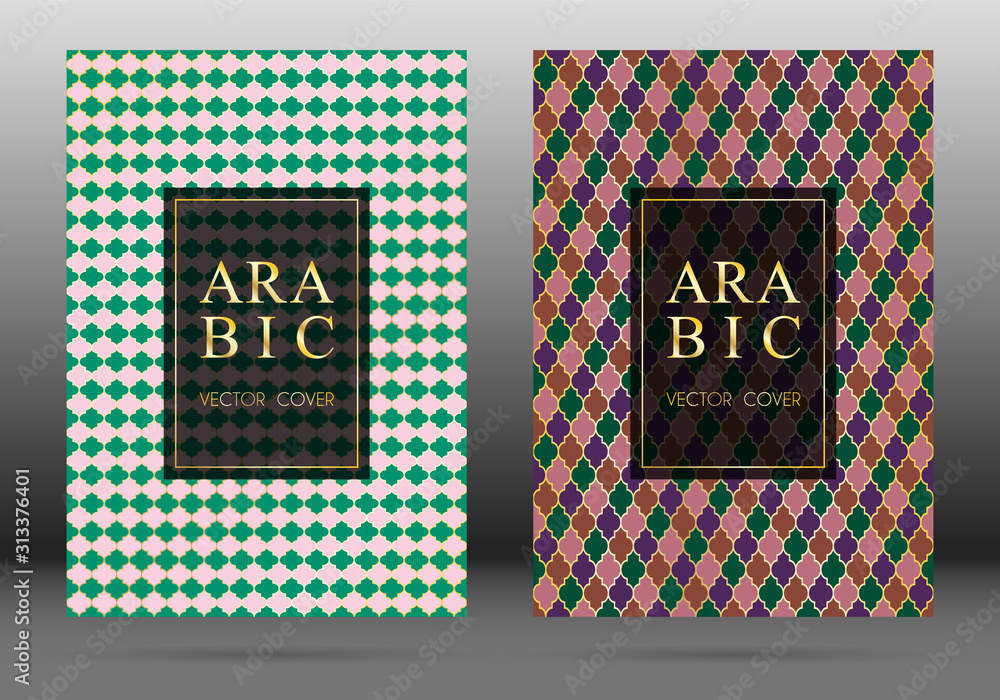 Arabesque pattern vector cover page layout design collection in arabic ...