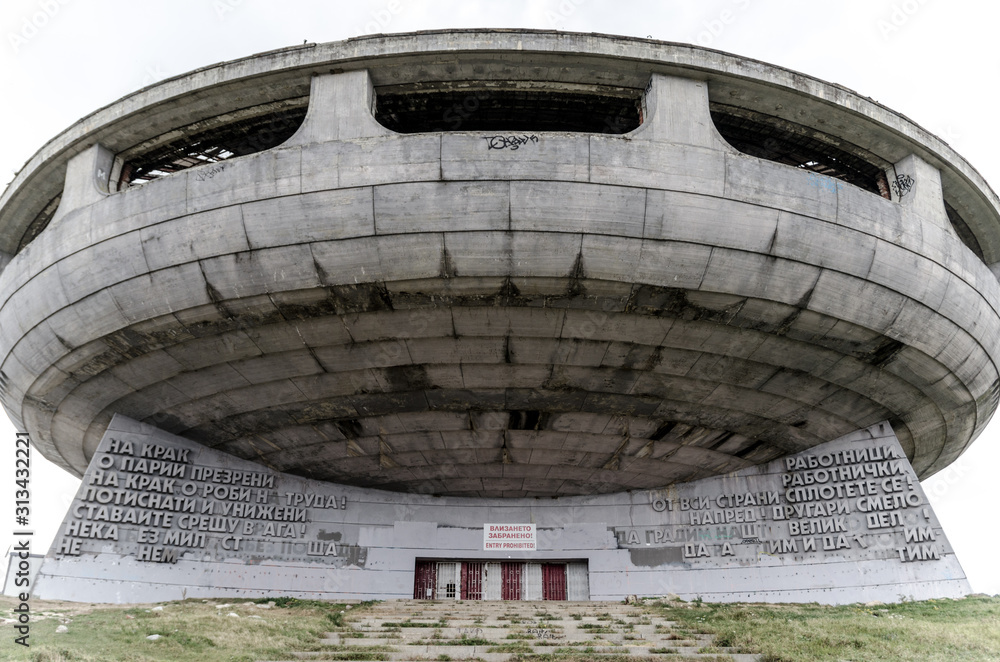 Former headquarters of Bulgarian Communist Party in the Balkan ...