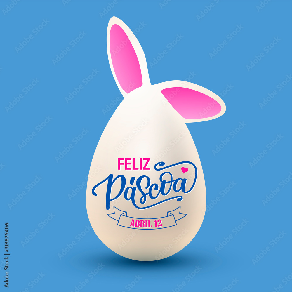 Feliz Pascoa - Portuguese Brazilian easter vector illustration. Easter ...